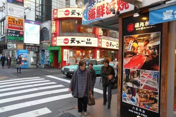 Ramen Shops In Tokyo Tourists Love - NewsBreak