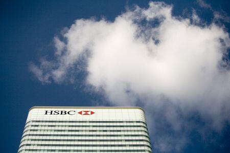 HSBC appoints first chief AI officer as it seeks cost cuts - NewsBreak