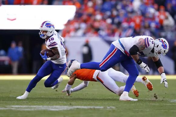 Buffalo Drops Tough Game In Overtime, Loses To Denver 33-30 - NewsBreak