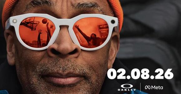 Oakley Meta Readies Super Bowl Debut to Sell AI Glasses to Athletes ...