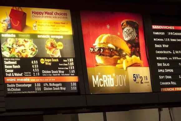 McDonald’s fans notice something missing from new Snack Wrap line ...
