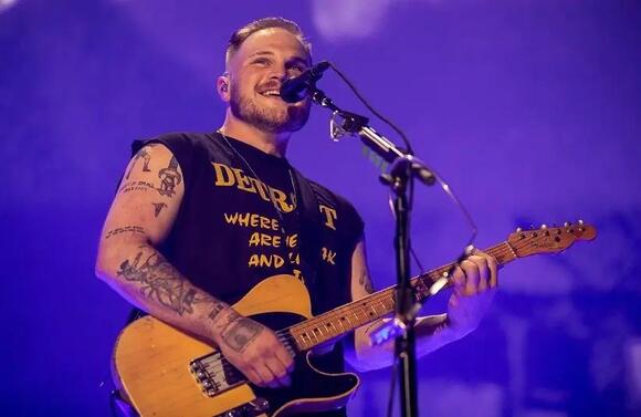 Country Star Zach Bryan Marries Samantha Leonard In Private Ceremony To ...