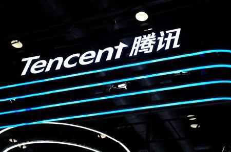 Tencent's Weixin app, Baidu launch DeepSeek search testing - NewsBreak