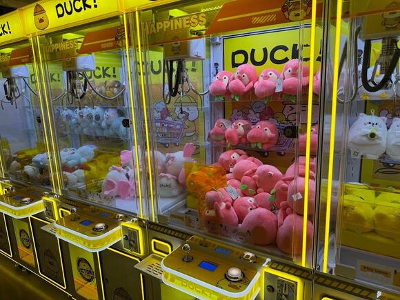 Viral Japanese Arcade Trend Lands At Mall Of America - NewsBreak