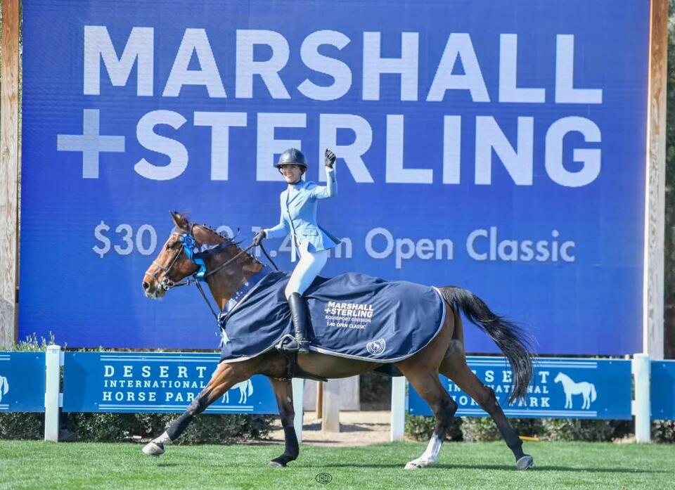 Amanda Gomez Goes Two-For-Two Winning the $30,000 Marshall & Sterling ...