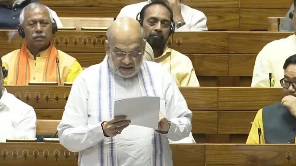 “The nation is not a Dharamshala.” India Passes Immigration & Foreigners Bill, 2025 - NewsBreak