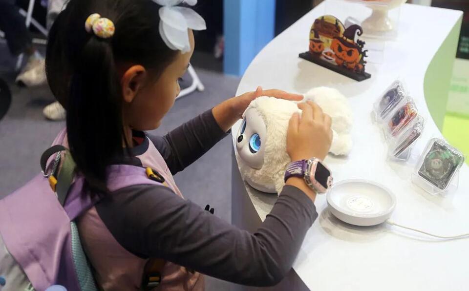 The Hidden Danger Inside AI Toys for Kids - NewsBreak