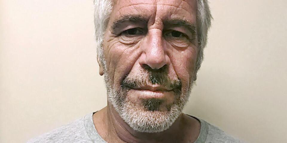 DOJ Included Fake Epstein Suicide Video in Latest Release - NewsBreak