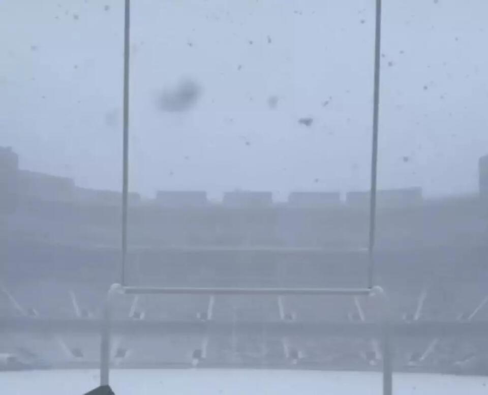 LSU Tiger Stadium Covered in Snow During Historic Snowstorm - NewsBreak