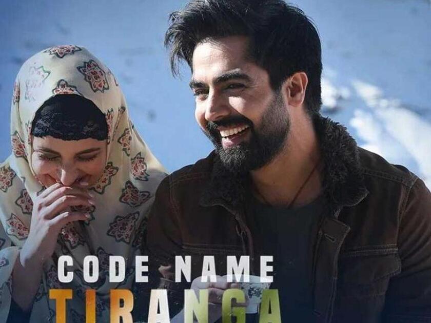 Code Name: Tiranga Streaming: Watch & Stream Online via Netflix