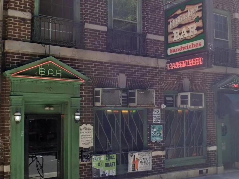 Is Beloved Philly Dive Bar Closing for Good This Friday? - NewsBreak
