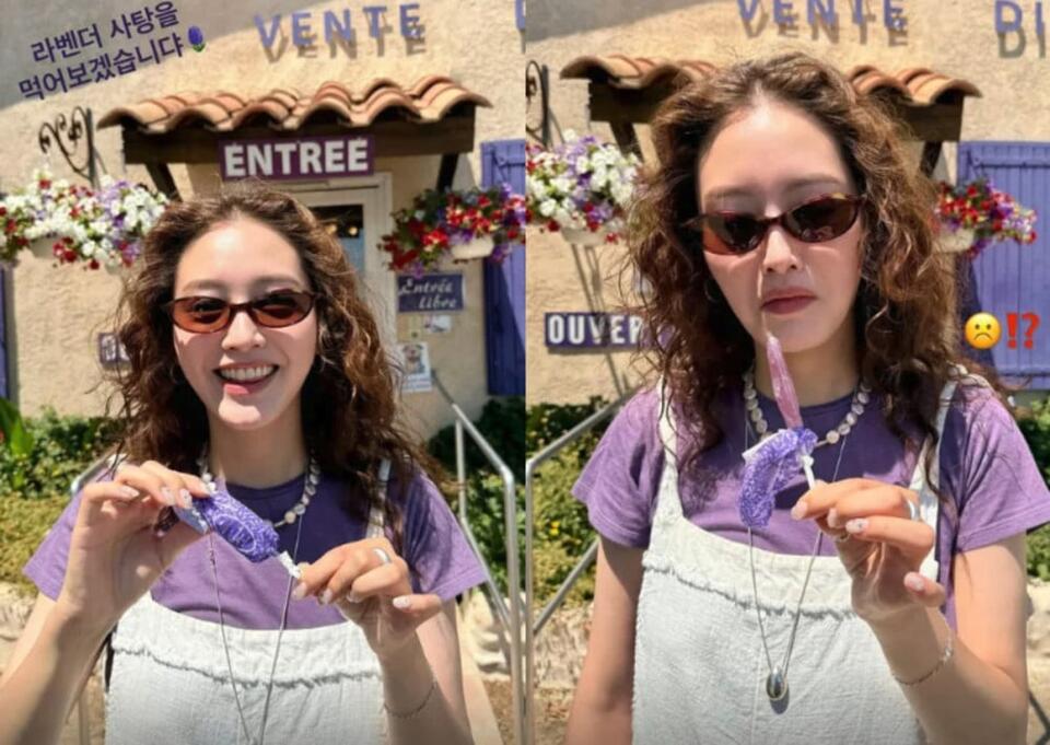 Former Rainbow member Kim Jaekyung reveals latest update with hippie ...