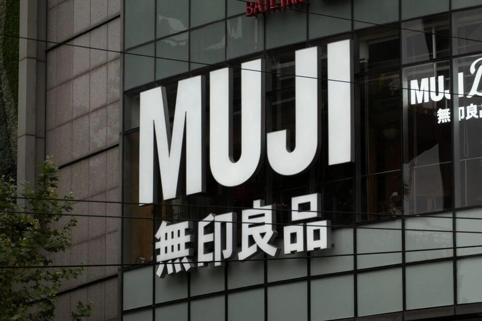 Muji's first U.S. Food Market opens in New York: Everything you need to know - NewsBreak