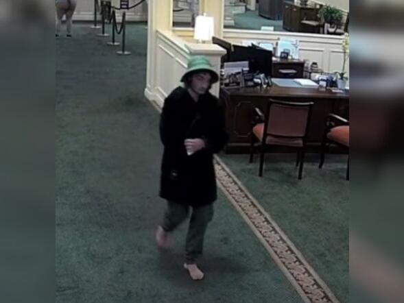 Lagrange Police Seek Publics Help To Identify Man In Indecent Exposure