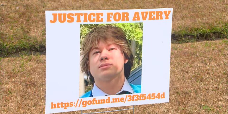 18-year-old discharged from hospital rehab after alleged Horry County ...