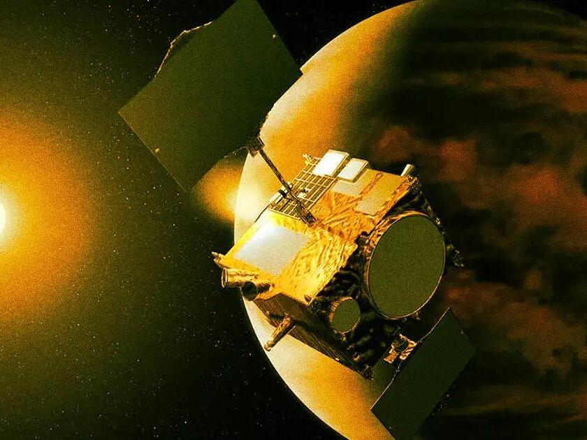 Japan's Venus Probe Goes Mysteriously Missing
