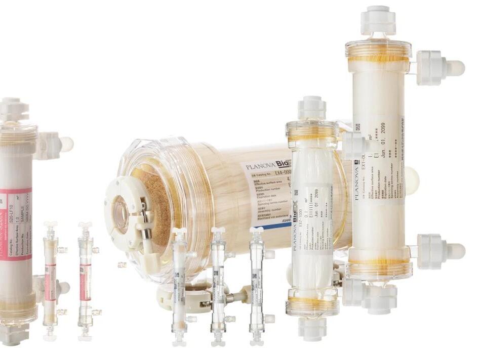 Asahi Kasei Medical completes new assembly plant for Planova™ virus ...