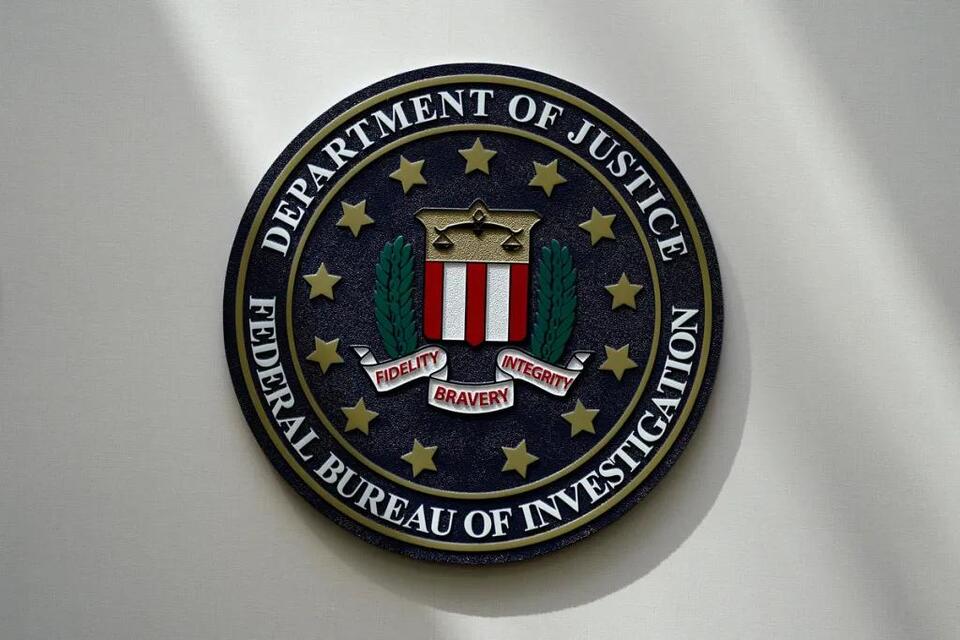 FBI investigating Boothbay waste facility - NewsBreak
