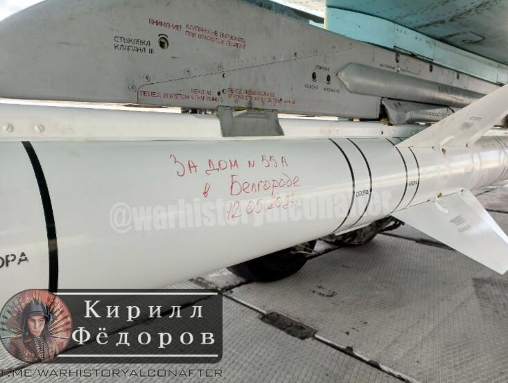 Our Best Look At Russia’s Kh-38 Missile Now Being Used In Ukraine ...