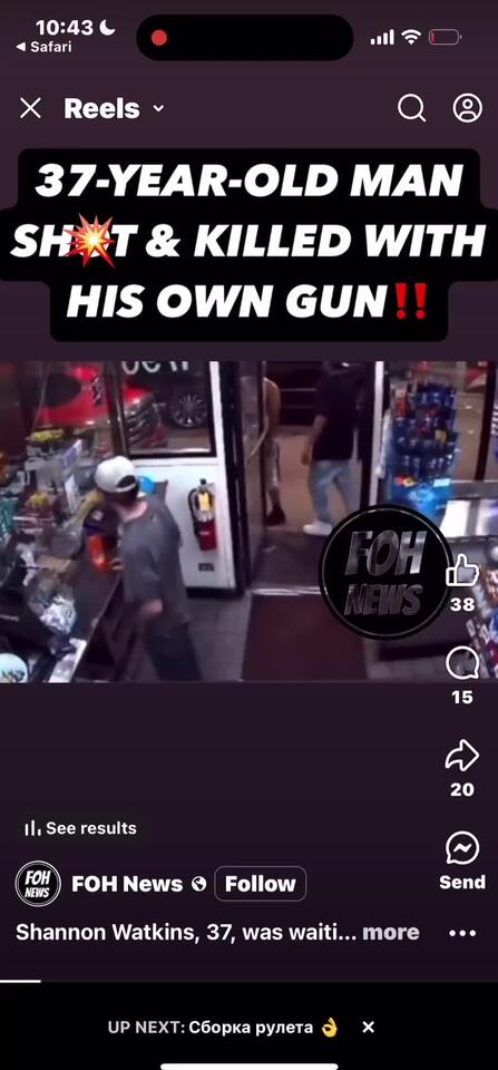 Shannon Watkins, 37, was waiting in line at a store when an 18-year-old ...