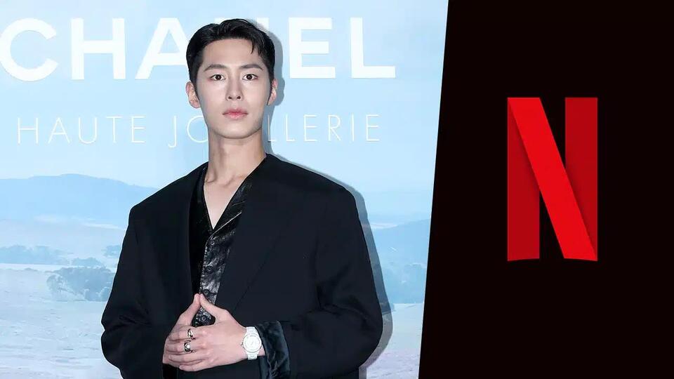 New Netflix K-Drama ‘Honey Jar Project (WT)’ Casts Lee Jae Wook to Lead ...