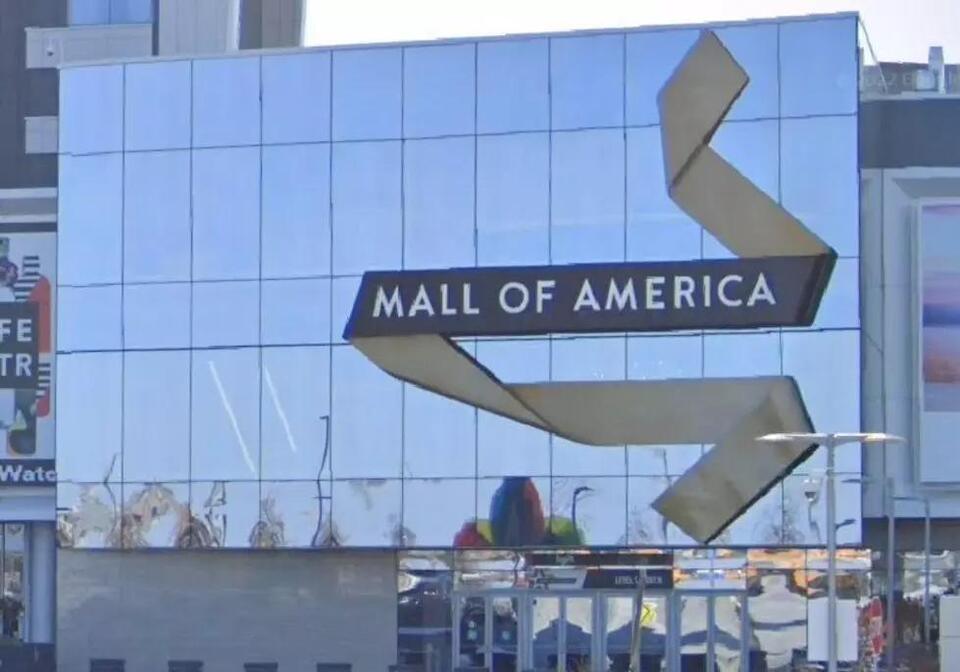 Mall of America Turns 33 — See It Now and Relive a 90s TV Ad - NewsBreak