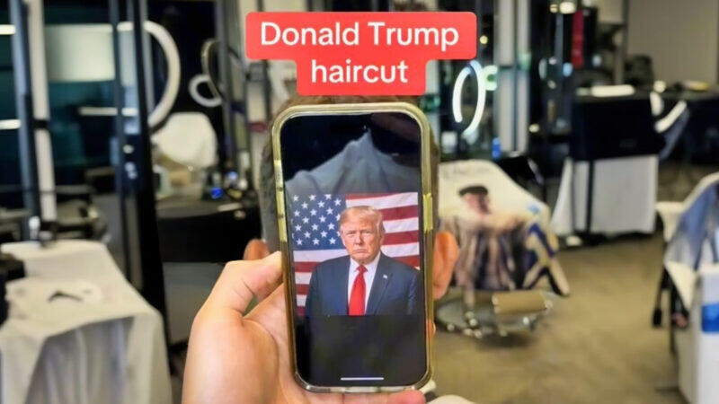 VIDEO: Random Man’s Donald Trump Hairdo Goes Viral on Social Media ...
