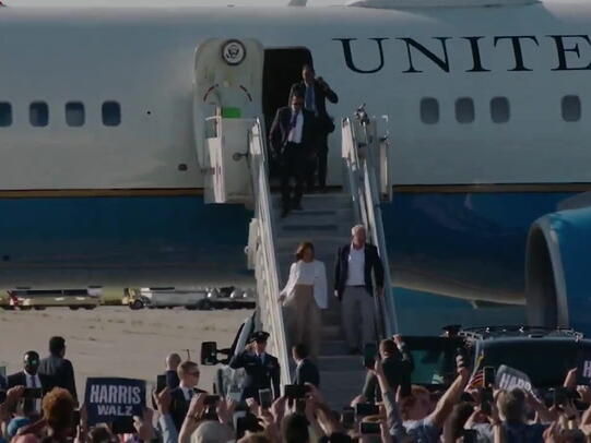 Time magazine unveils new front cover: ‘The reintroduction of Kamala ...