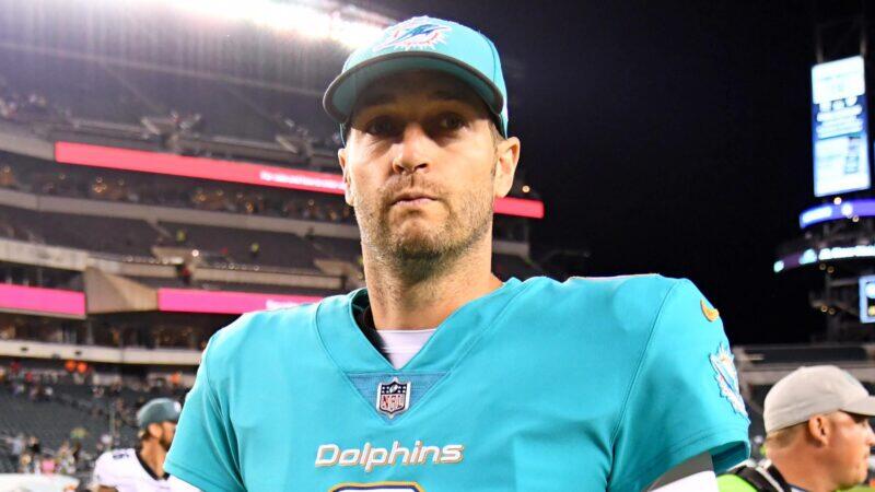 Former NFL Star QB Jay Cutler Released From Prison - NewsBreak