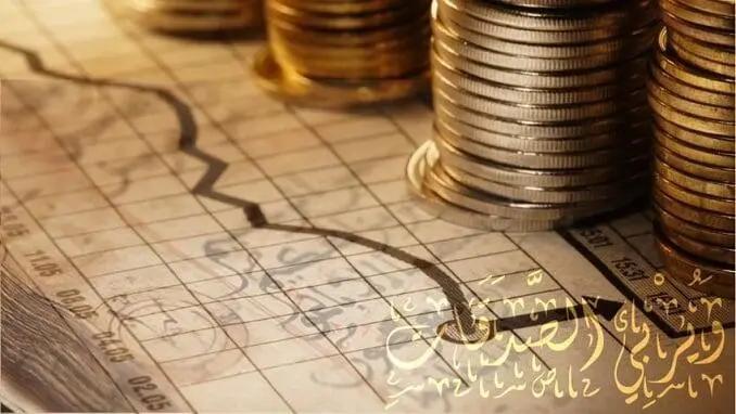 Best Crypto for Muslim Investors – Top 12 Halal Projects 2026 - NewsBreak