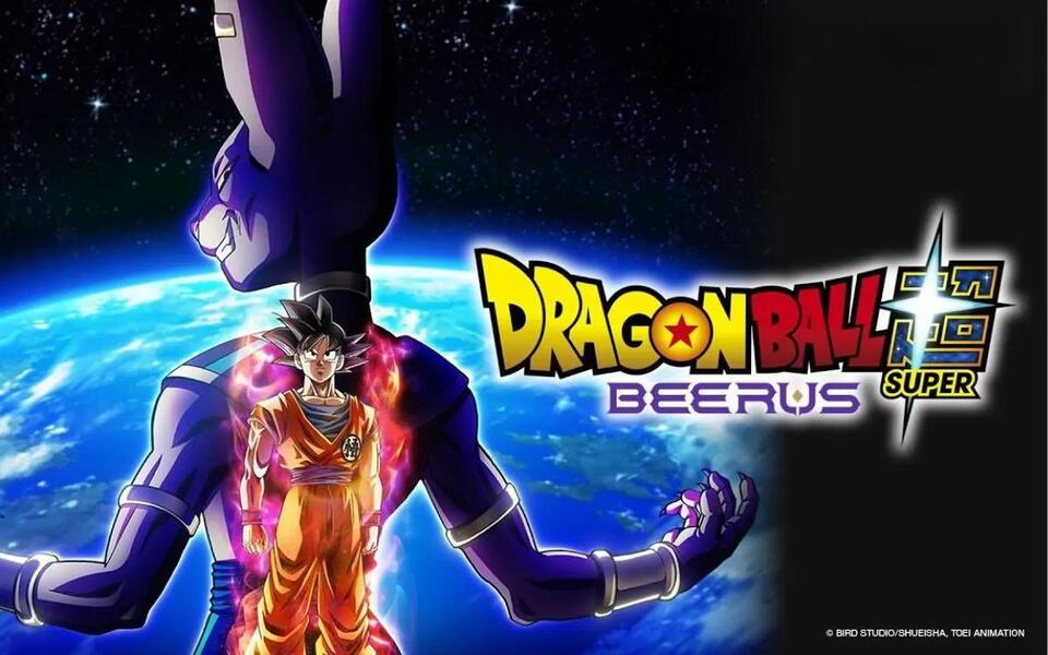Toei Is Completely Rebuilding the ‘Dragon Ball Super’ Beerus Arc From ...