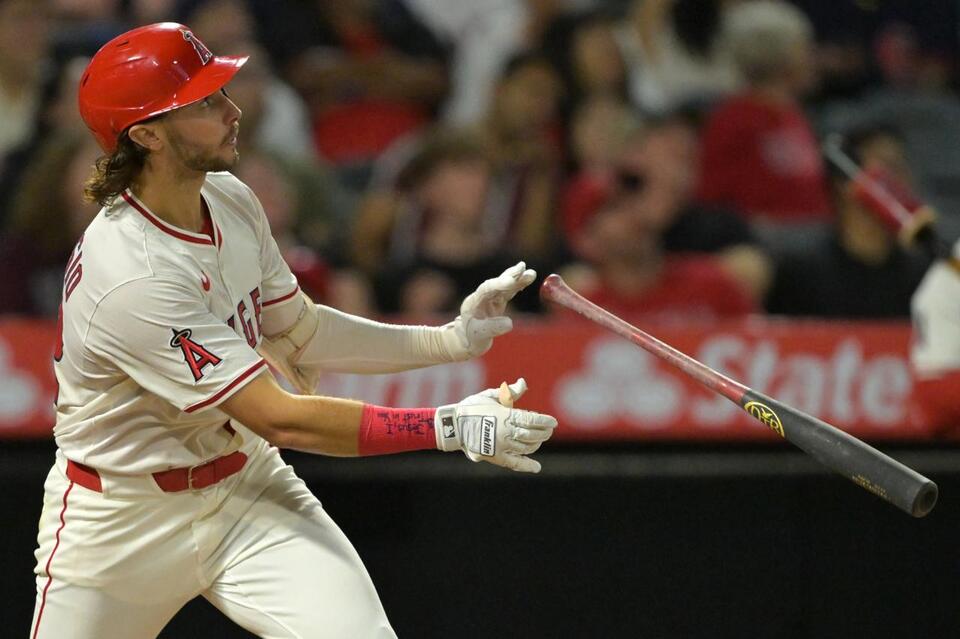 Former Tiger Crushes First Major League Homer - NewsBreak