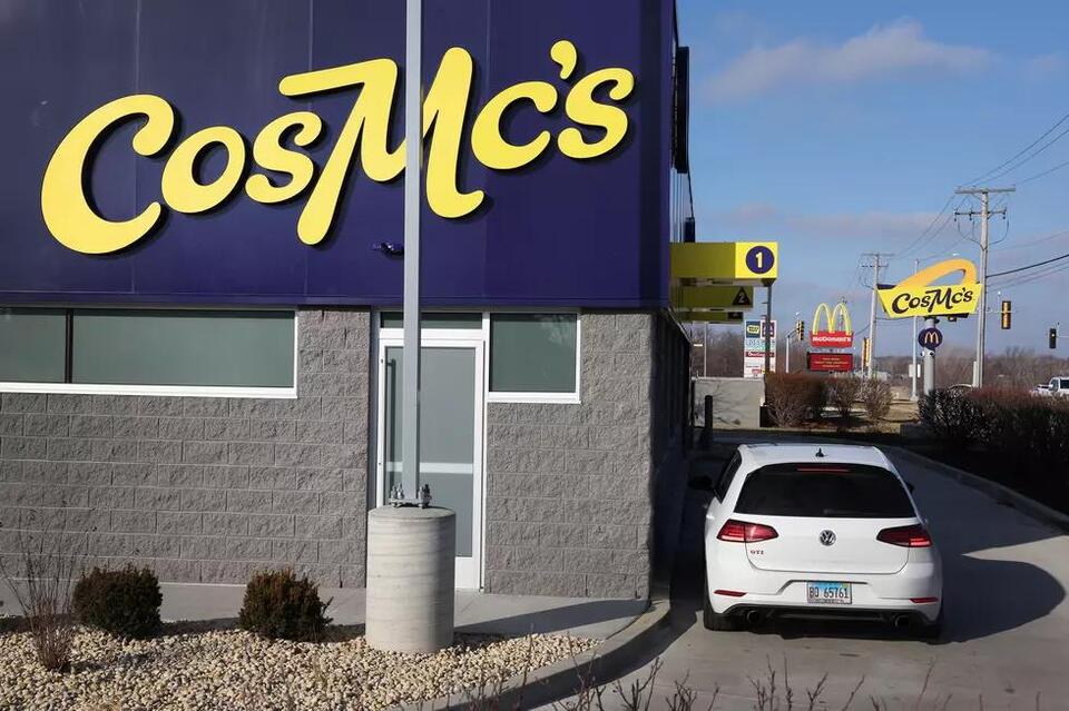 Less Than A Year In, McDonald’s Already Closing Texas Cosmc’s Locations ...