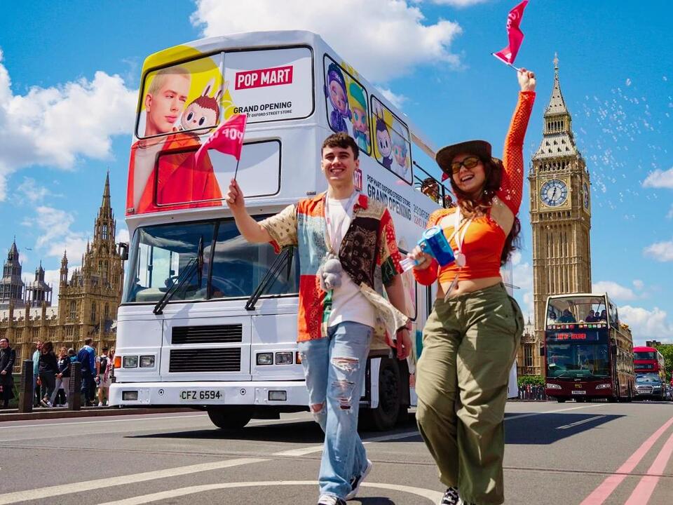 “Unbox the Summer” Wraps Up, Building Excitement for the Grand Opening ...