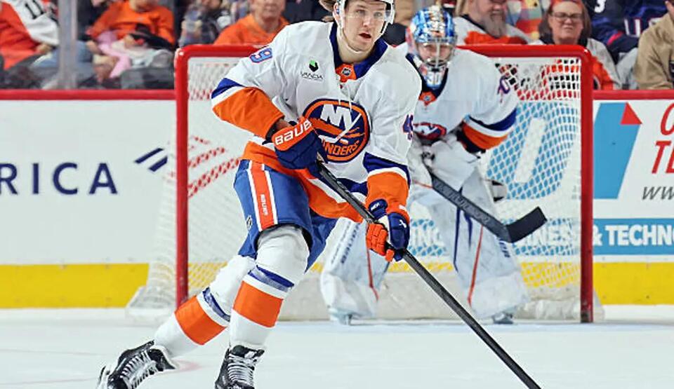 Islanders vs. Rangers Prediction, Odds, Picks - Jan. 28 - NewsBreak