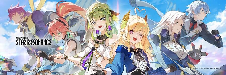 Blue Protocol: Star Resonance Announces Official Launch Date of October ...