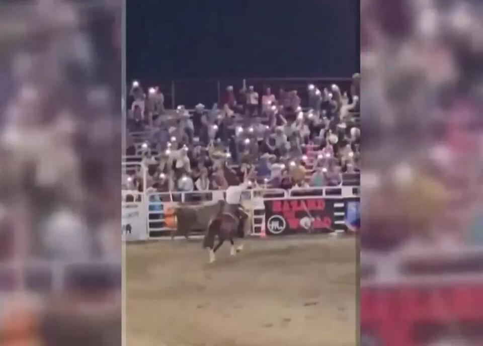 Xtreme Bull Bash Returns To Lufkin on March 7 - NewsBreak