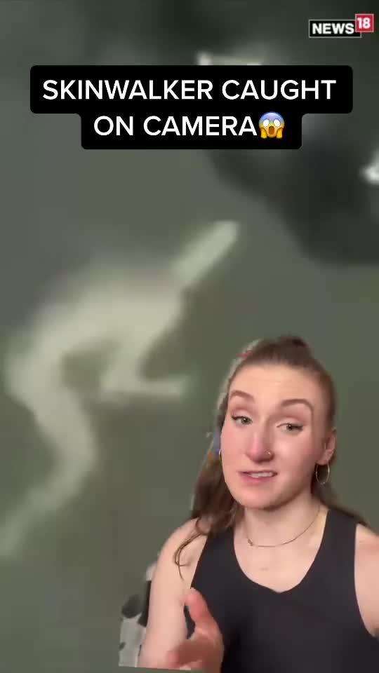 Another skinwalker caught on camera？？ #urbanlegends #skinwalker # ...