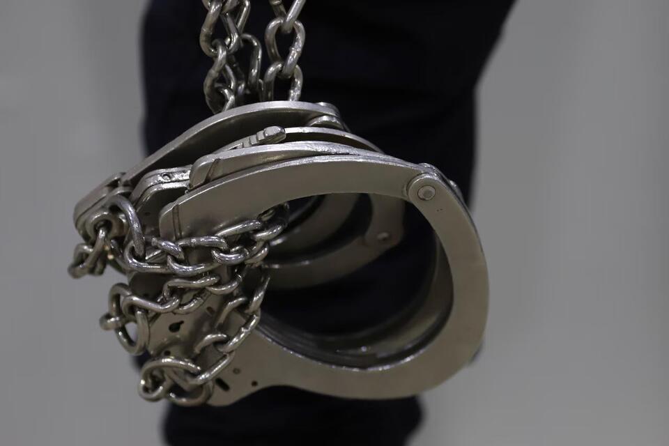 N.J. man, 21, charged with selling LSD, morphine - NewsBreak