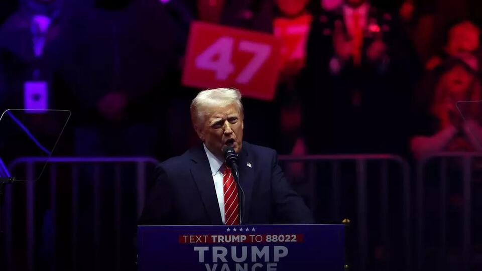 A Historic Day: Donald Trump Returns as the 47th President - NewsBreak