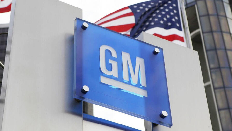 GM Eyes a Comeback for Sedans: Malibu or Impala - NewsBreak
