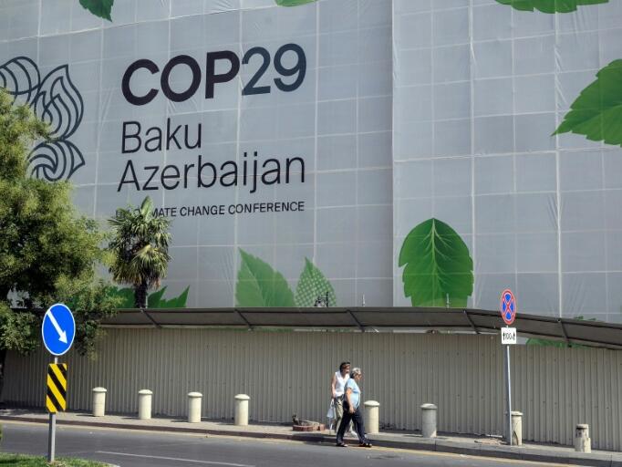 Fake X accounts promote COP hosts UAE, Azerbaijan