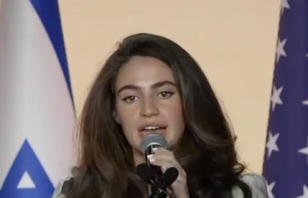 Aija Mayrock, Jewish Poet and Activist, Rebukes Viral Stereotypes About ...