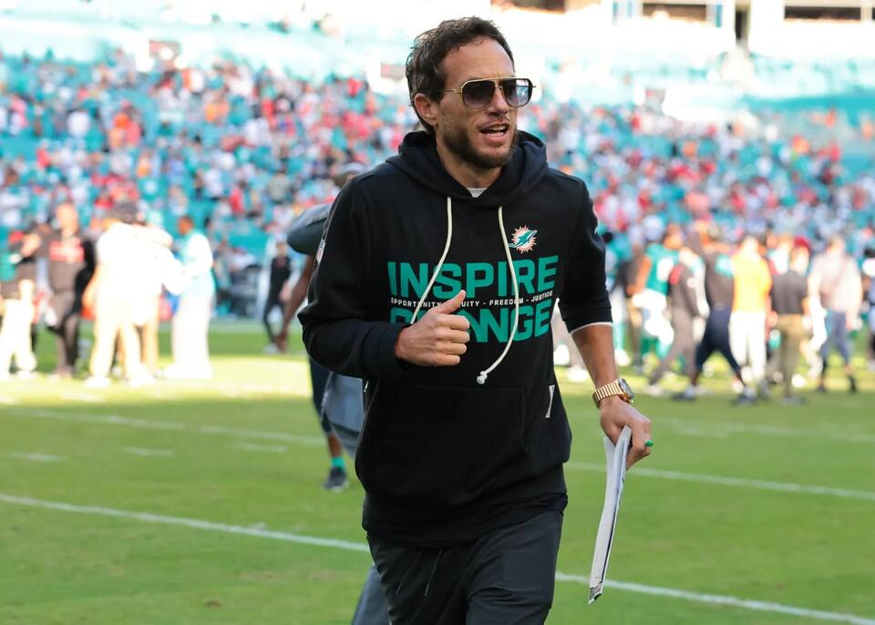 Dolphins Reporter Reveals NFL Teams Used Mike McDaniel’s HC Candidacy ...