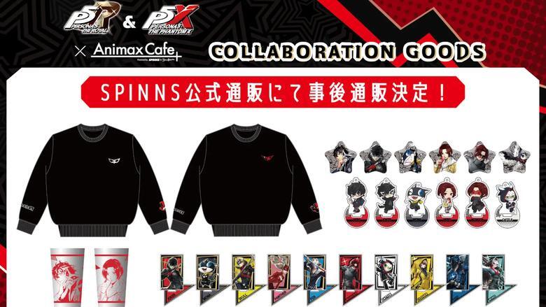 Animax Café + re-releasing Persona 5 Royal merch line - NewsBreak