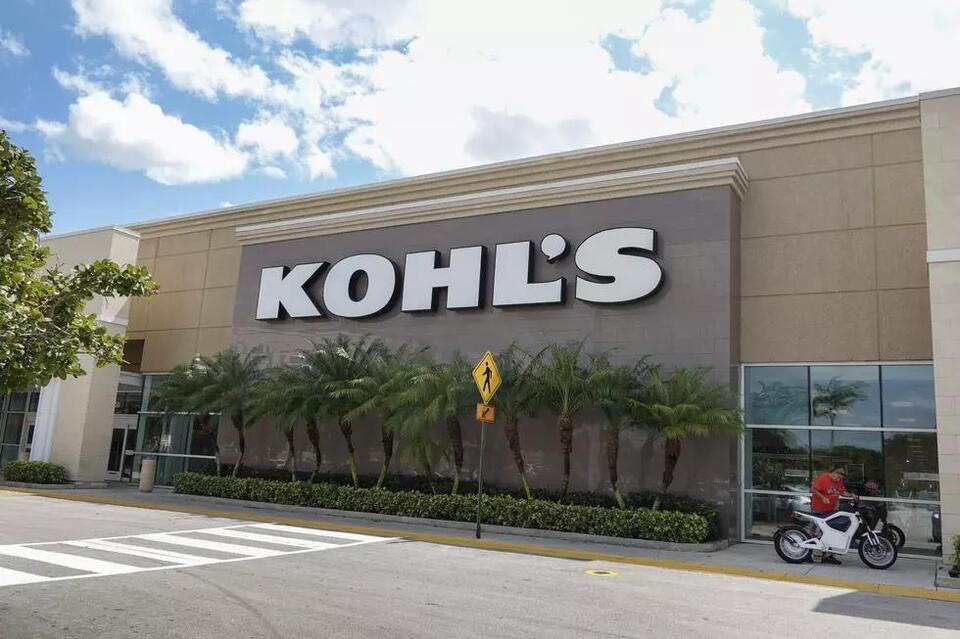 Kohl’s Shutting Down Stores – What It Means For Texas - NewsBreak