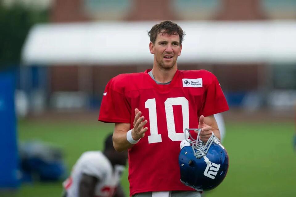 Eli Manning comes up short in first Football Hall of Fame vote - NewsBreak