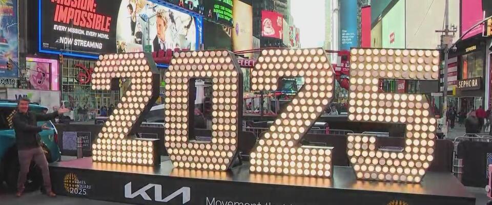 New Year’s Eve ball drop numbers unveiled in NYC - NewsBreak