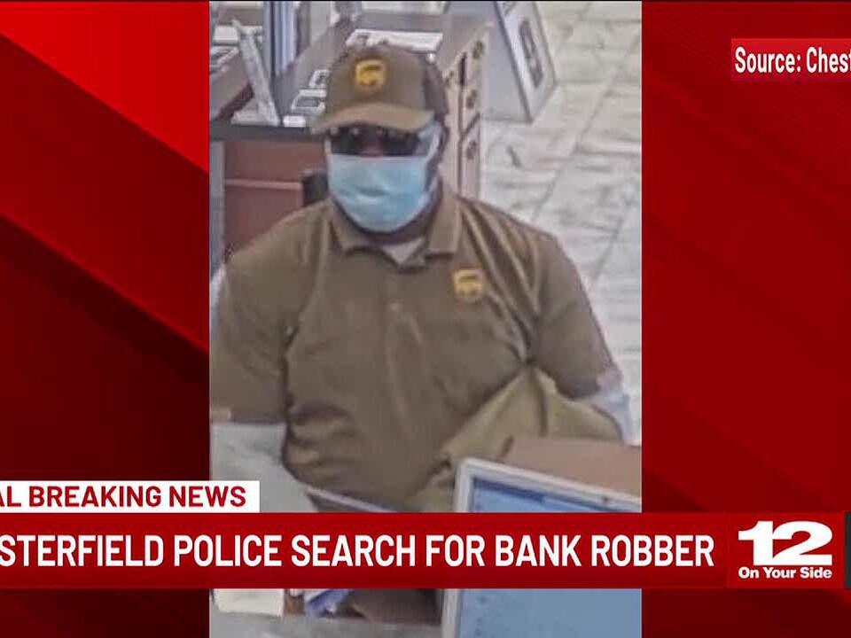 Police searching for man who robbed bank while wearing UPS uniform