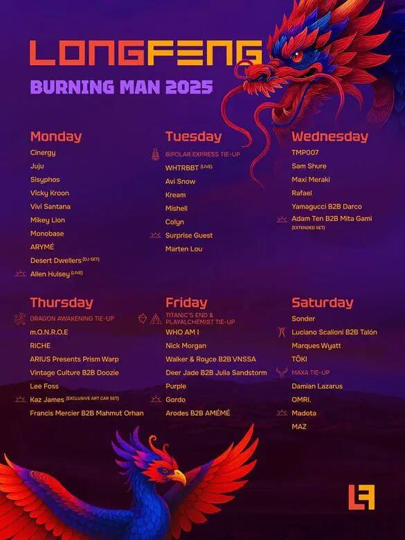 Long Feng Returns to Burning Man 2025 With World-Class Lineup and ...